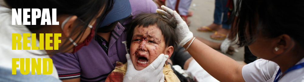 Nepal Relief Fund | Milwaukee Jewish Federation