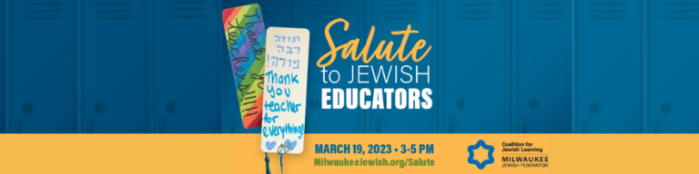 2023 Award Winners - Milwaukee Jewish Federation