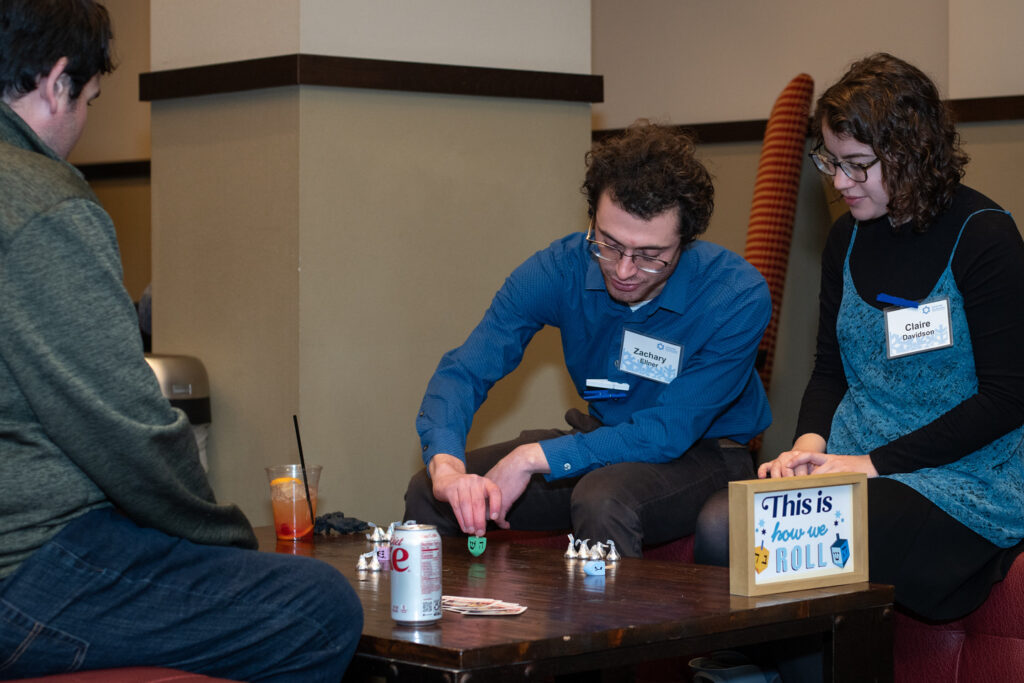 Engagement | Milwaukee Jewish Federation